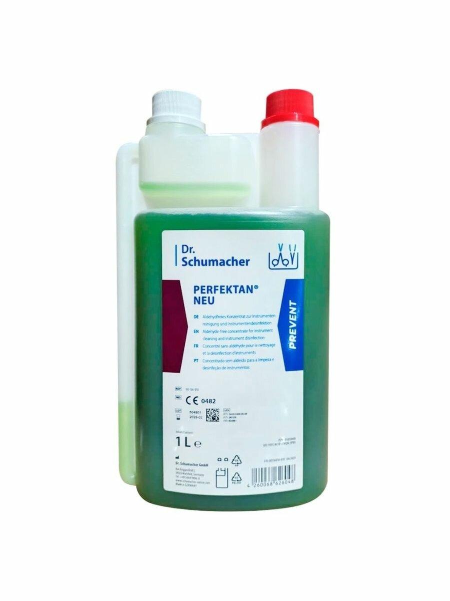 Дезинфицирующее средство Перфектан Нью 1л (с дозатором)