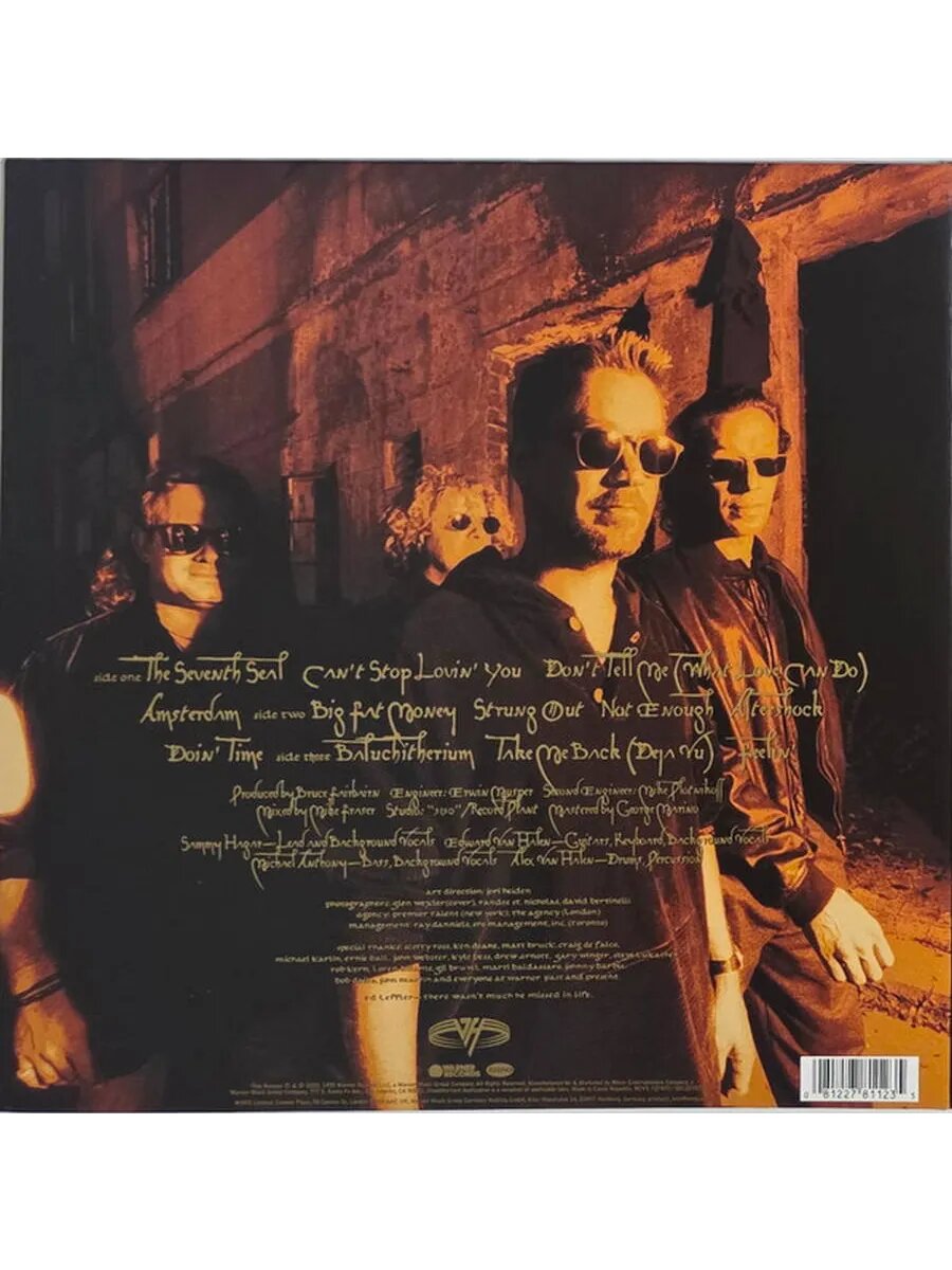 Van Halen - Balance (2LP orange) — фото 1