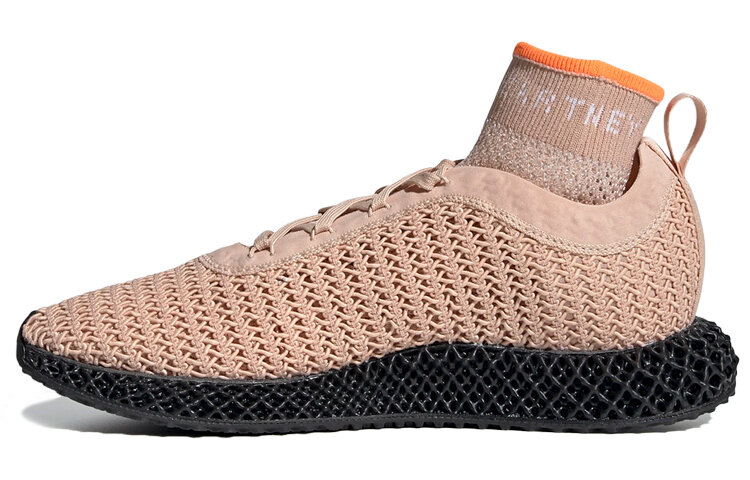 Кроссовки Alphaedge 4D