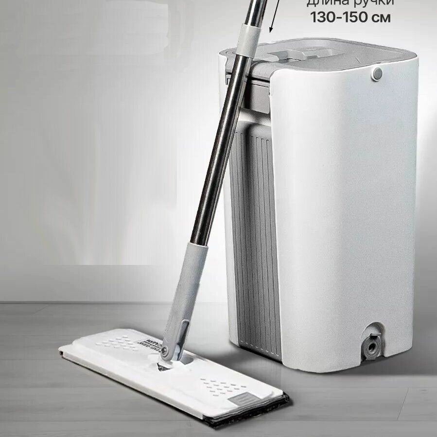 Держатель-флаундер для швабры