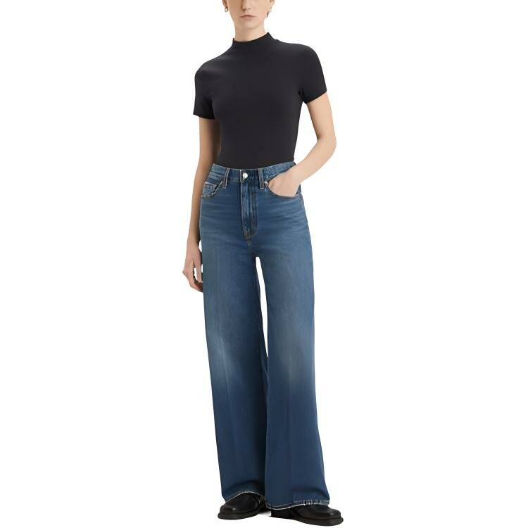 Джинсы широкие Wide Leg 