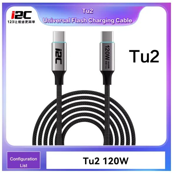 I2C новый универсальный кабель для зарядки Turbo Flash, активация мобильного телефона с частным протоколом, высокоскоростная синхронизация данных, прочный зарядный шнур