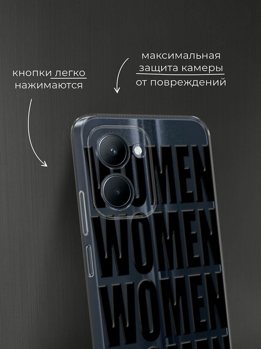 Силиконовый чехол на Realme C33 / Реалми С33 с принтом Women black — фото 1