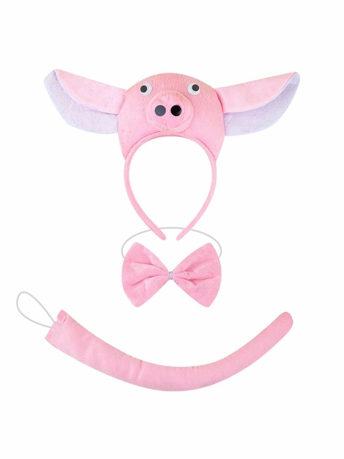 3 шт. Костюмы животных для вечеринки, - Набор из трех предметов p