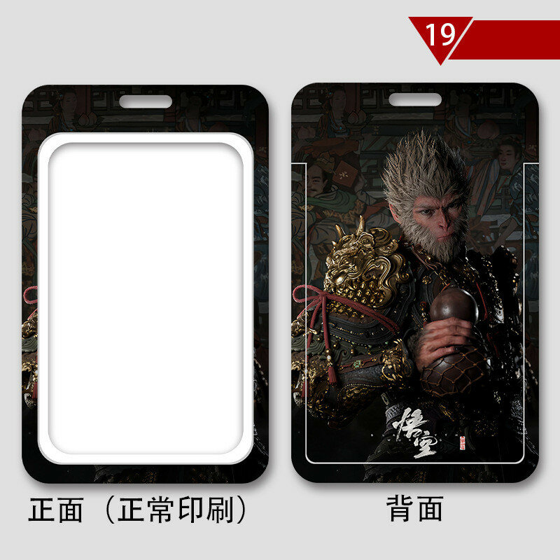 Держатель для карт Black Myth Wukong chic стиль 19 для студенческого билета паспортных данных и банковских карт