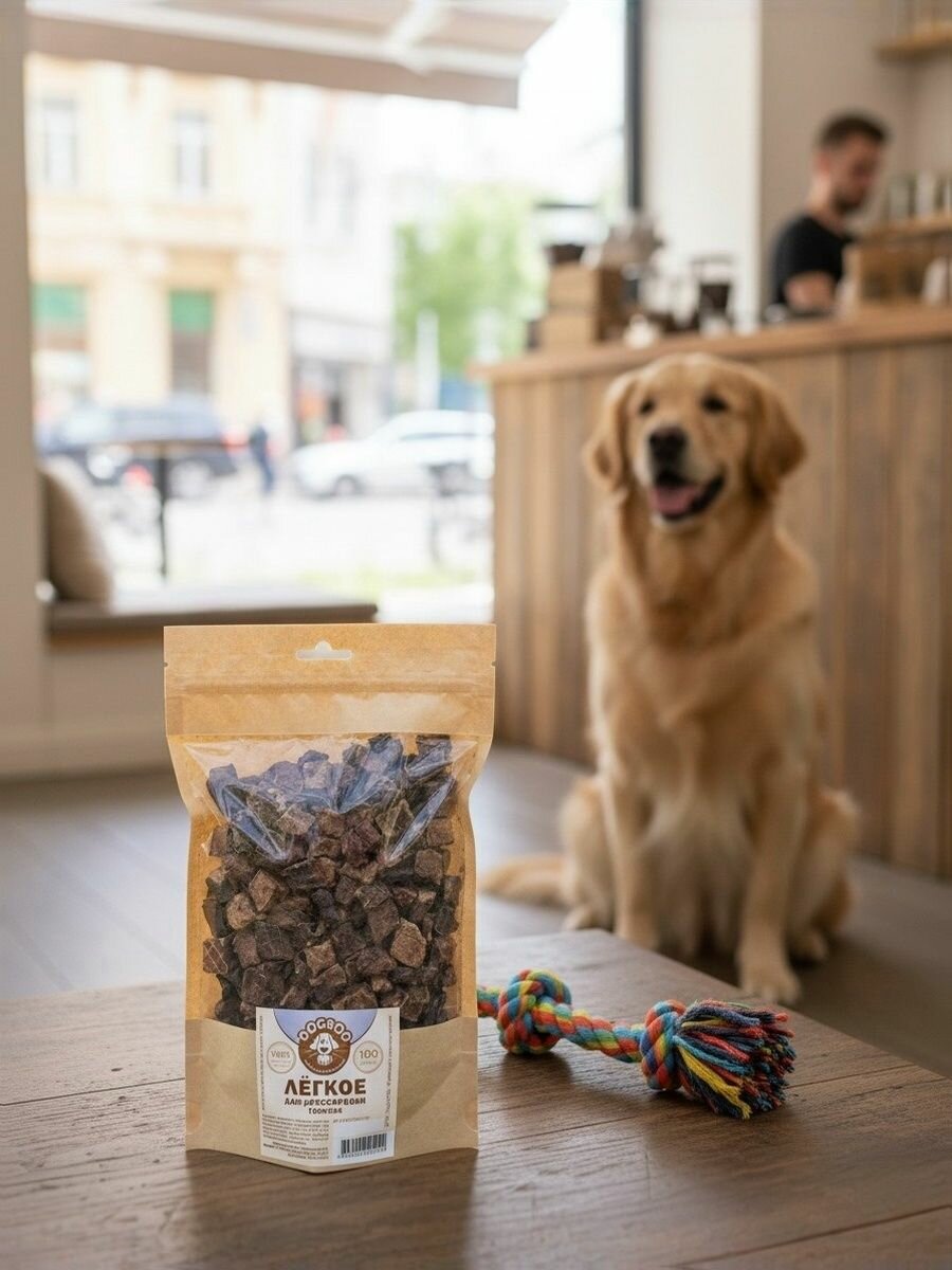 Лёгкое говяжье сушёное для дрессировки (мелкая нарезка), 100 гр, натуральное лакомство для собак и кошек, DOGROG