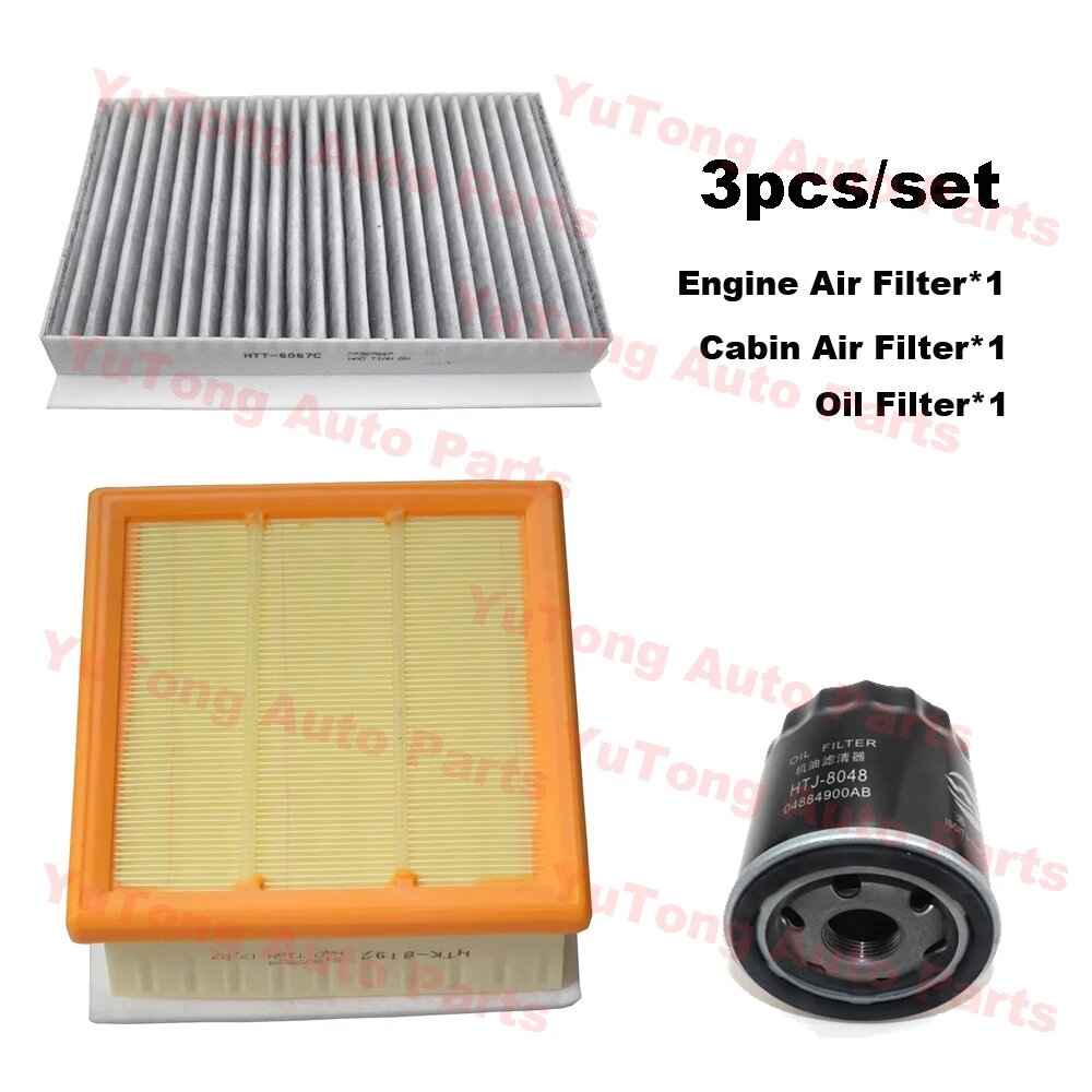 Комплект фильтров из 2-3 шт. для JEEP RENEGADE BU COMPASS 2,0 2,4 л 2016 2017 2018 2019 2020 2021 Комплект масляного фильтра салона воздушного двигателя запасная часть