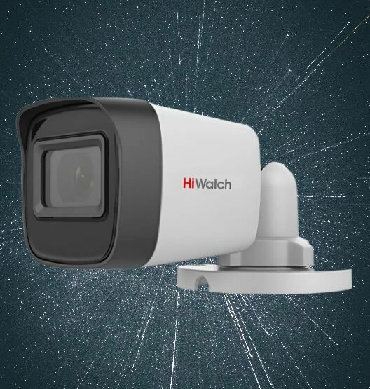 Видеокамера HiWatch DS-T500(C) (2.8)