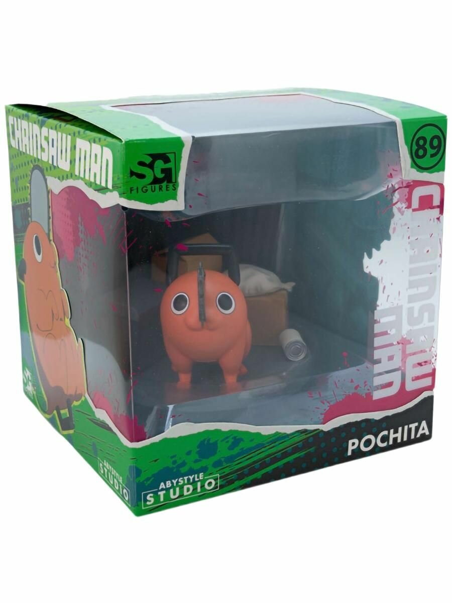 Фигурка ABYstyle - Chainsaw Man: Pochita 10см