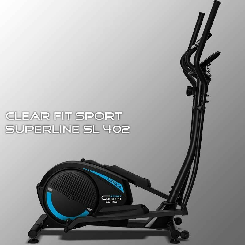 Эллиптический тренажер CLEARFIT Sport SuperLine SL 402