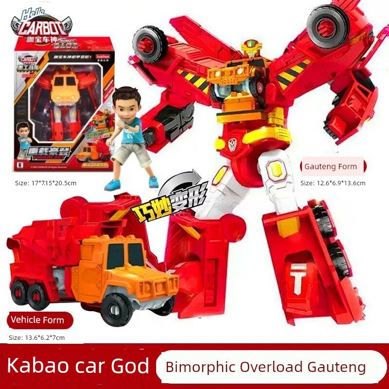 Новая модель автомобиля-трансформера KaBao, игрушечный робот-трансформер для детей, комбинация автомобиля-робота и