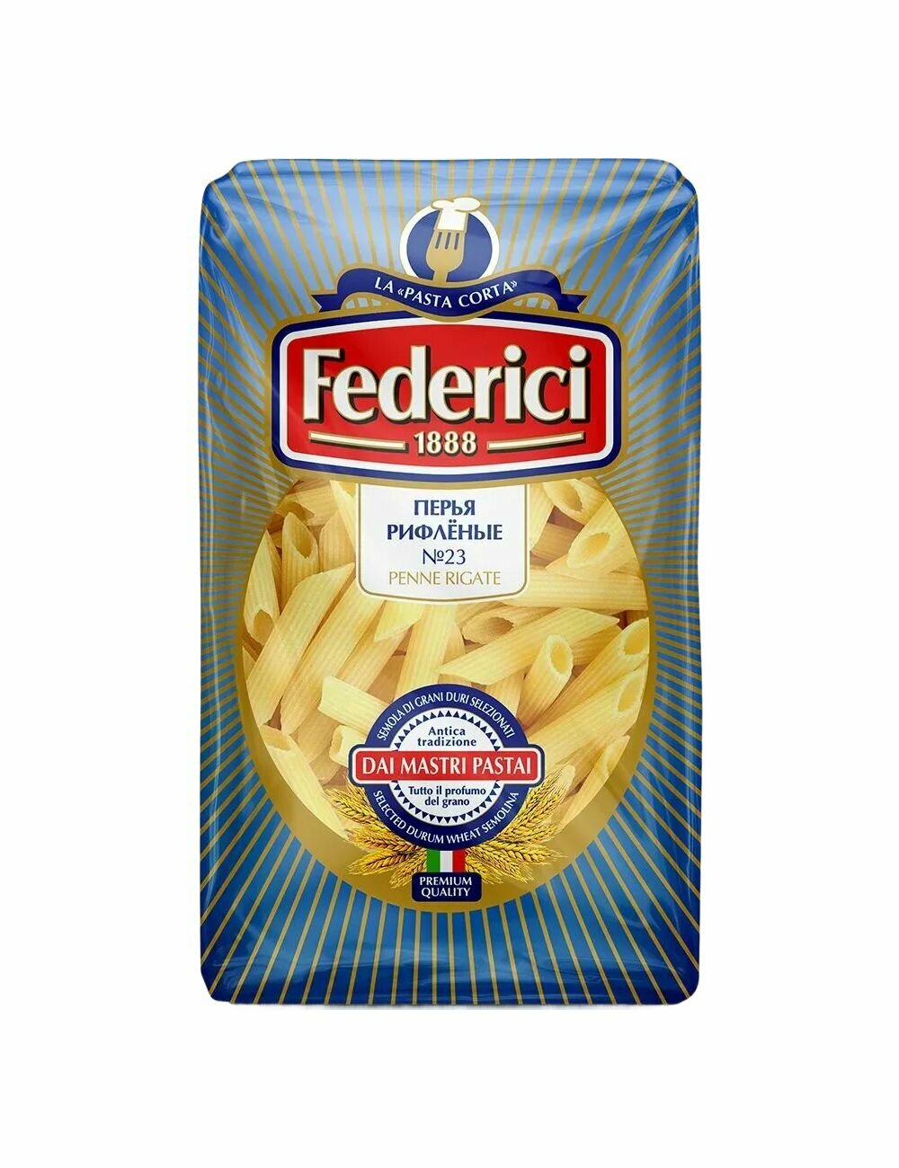 Макаронные изделия Federici №23 Перья рифленые 400г 1шт