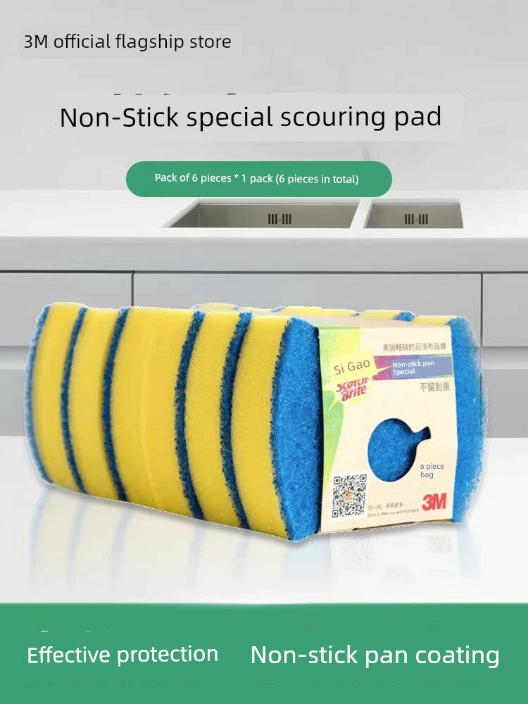 Губка 3M Scotch-Brite для кухни, специализированная для удаления пятен, скребок для мытья посуды, волшебный инструмент,