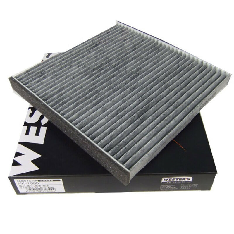 West Activated Carbon Air Conditioning Filter MK1060 (Compatible with Vios/Yaris/Vitz/Prado/Land Cruiser/Sequoia)