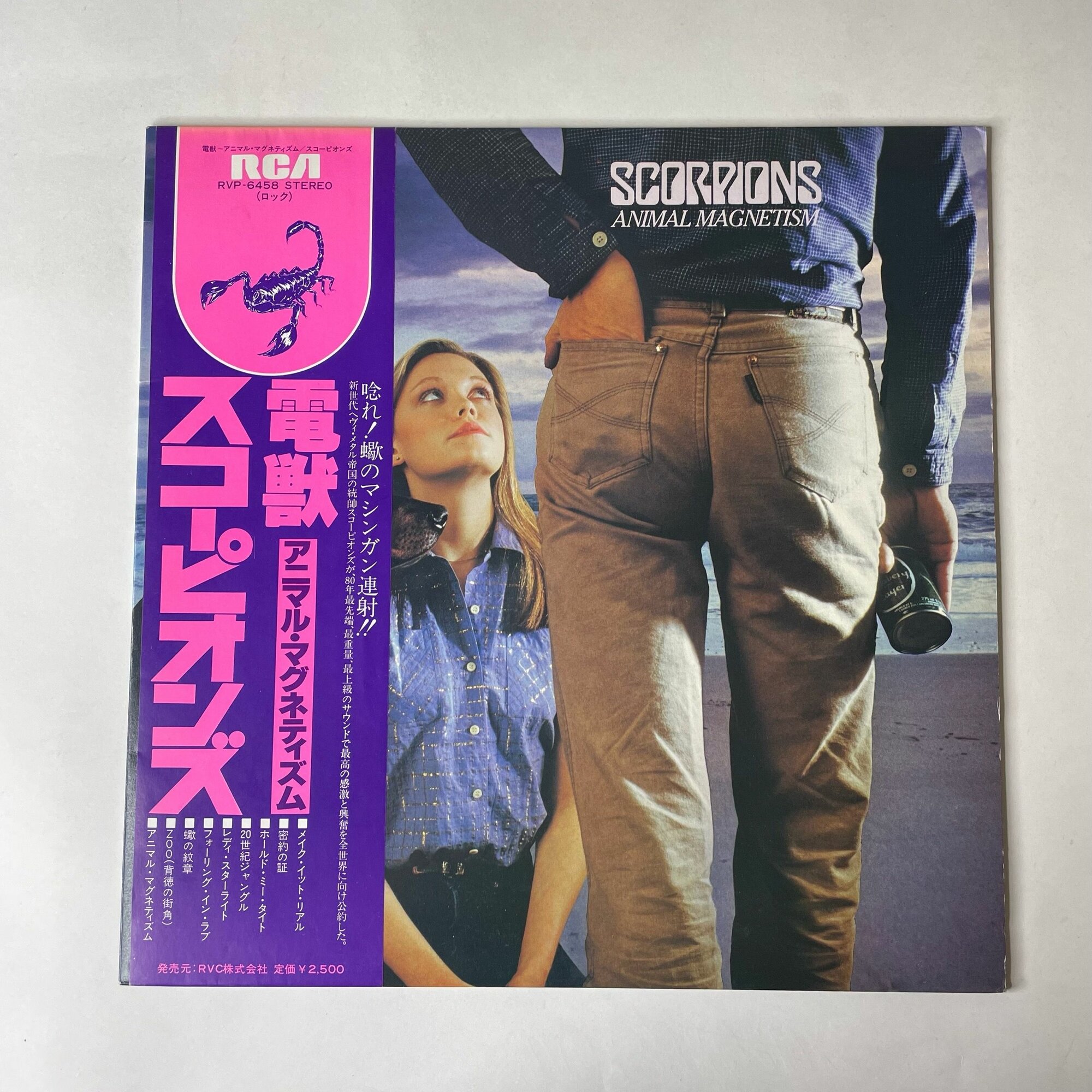 Винтажная виниловая пластинка LP Scorpions Animal Magnetism (Япония 1980) (Оби)