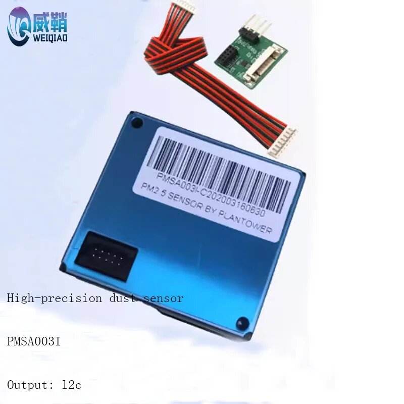 Датчик PM2.5 PMSA003I-C