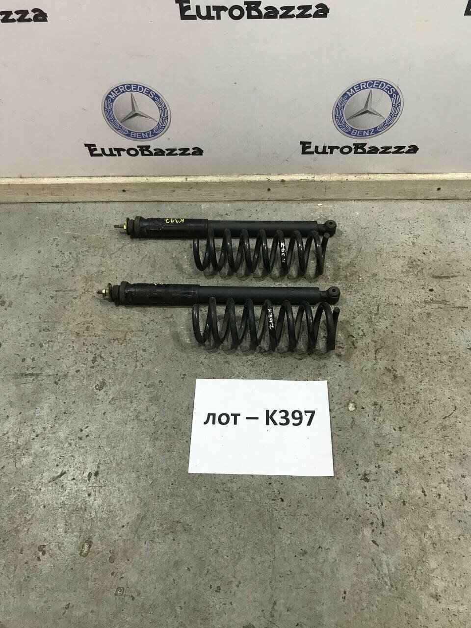 Амортизатор передний Mercedes W210 A2103203130