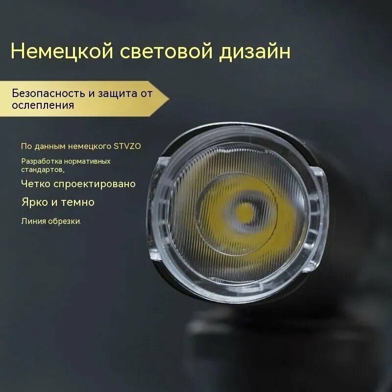 Фонарь для велосипеда — фото 1