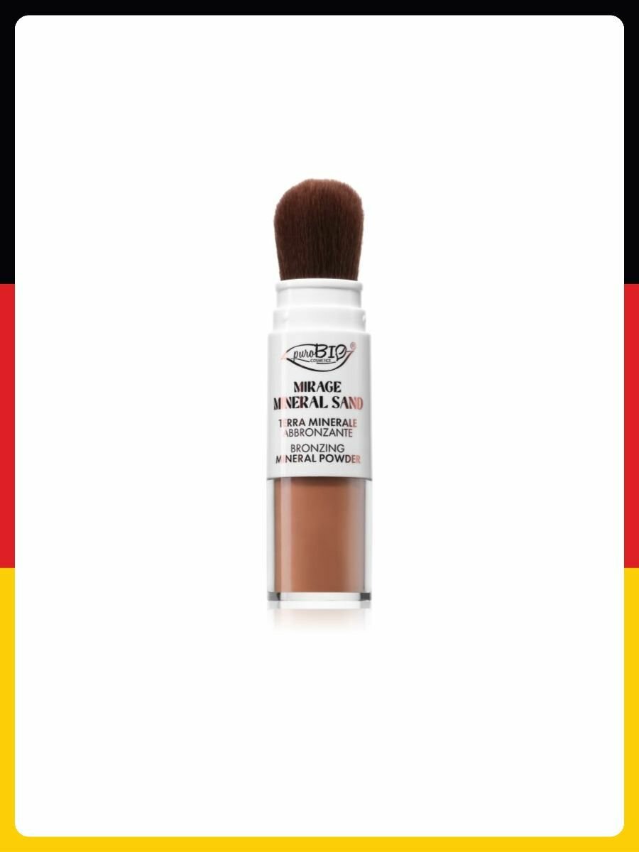 Бронзер Purobio Mirage Mineral Sand mineral bronzing powder for face and body 02, 3,5 г