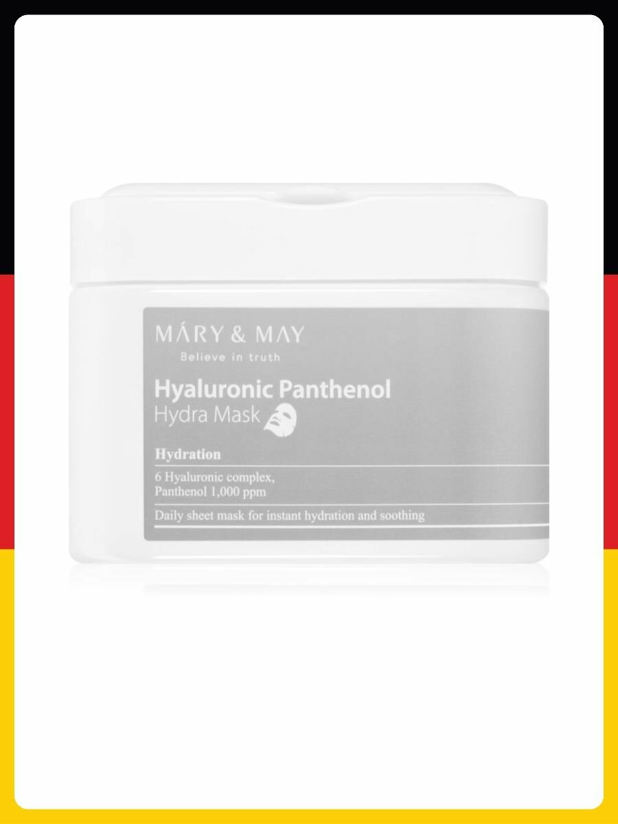 Маска косметическая MARY&MAY Hyaluronic Panthenol Hydra Mask sheet mask set for intensive skin moisturizing, 30 шт