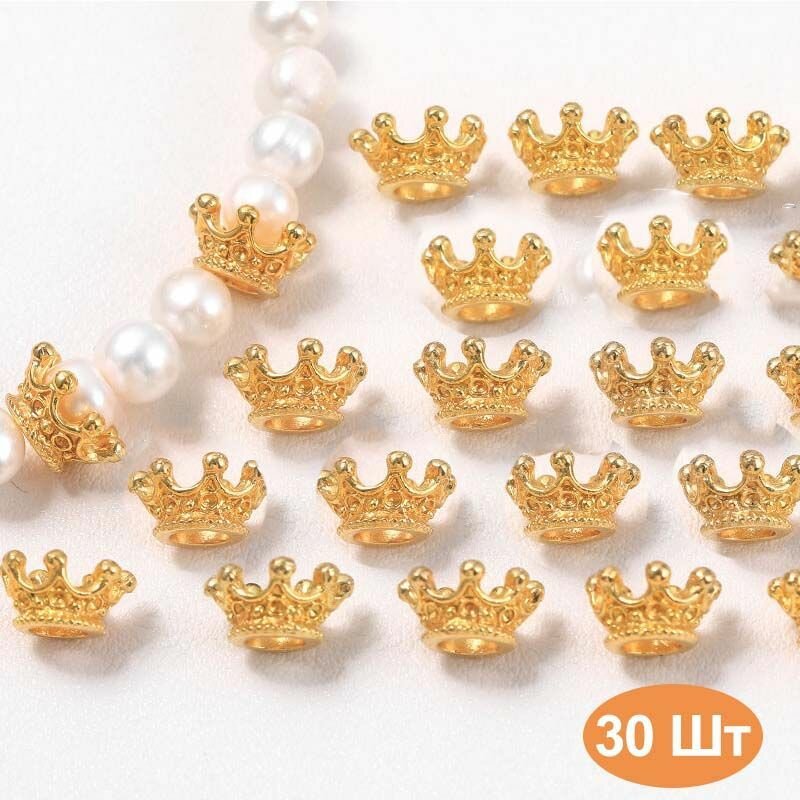 Набор для создания украшений из веревки, 30 предметов, аксессуары для волос и рукоделия, творческий набор для девочек и подростков, DIY комплект для плетения браслетов и заколок