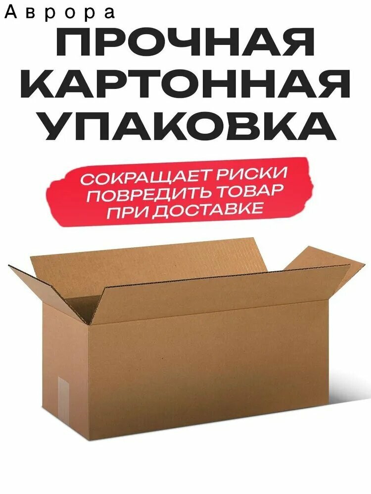 Фитбол, 1000 г — фото 1