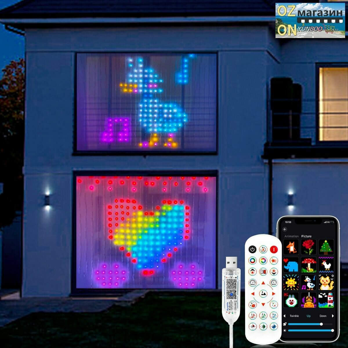 3М x3м, интеллектуальное программируемое управление 5 В USB LED RGB smart curtain light, подходит для окон спальни, украшения вечеринки на День святого Валентина, выставки в магазине