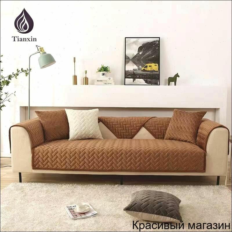 Дивандек для дивана, 150 см х 70см