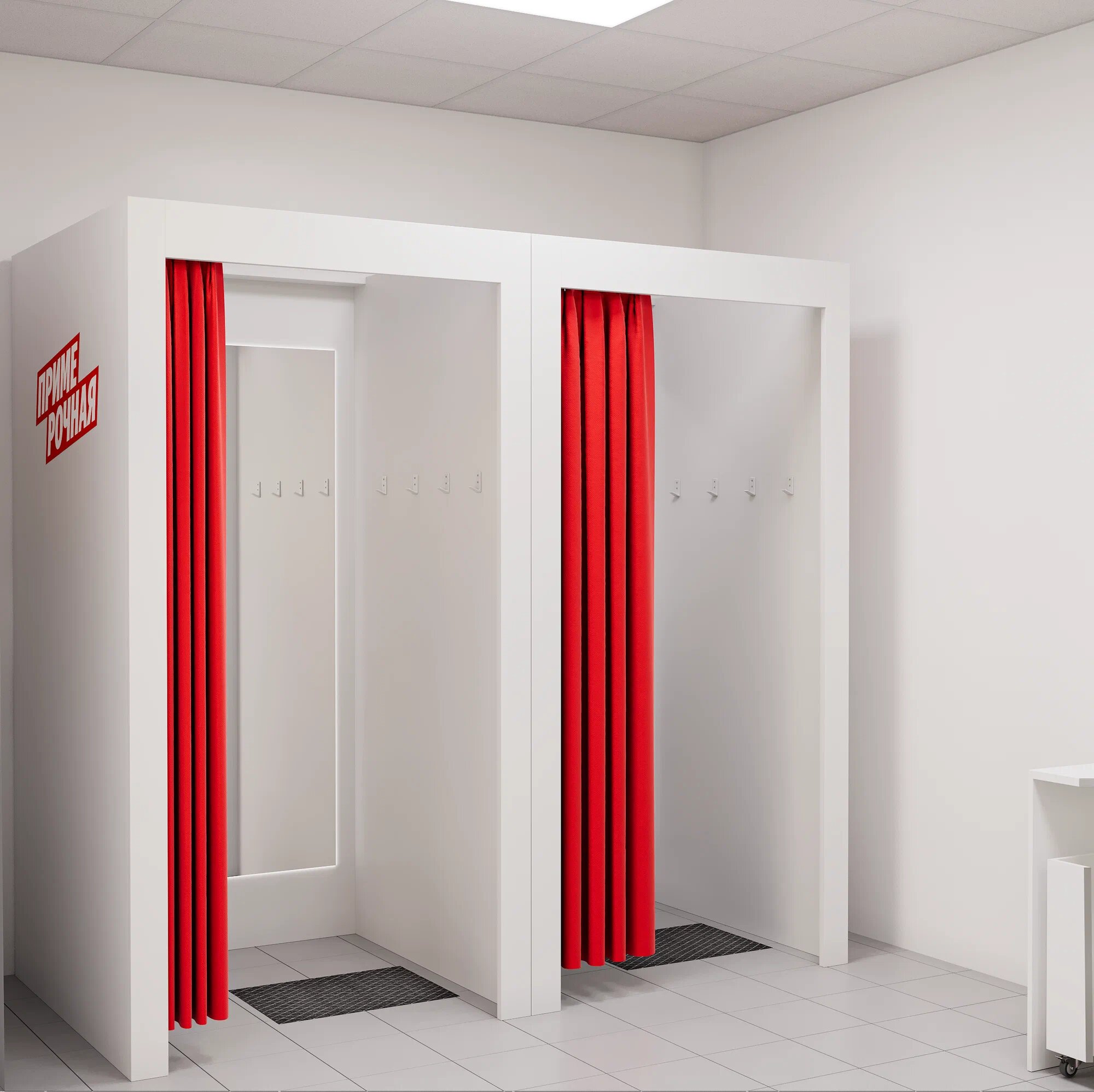 Набор мебели для ПВЗ ЯН , одинарные примерочные, 2 штуки, белые, Акро Групп