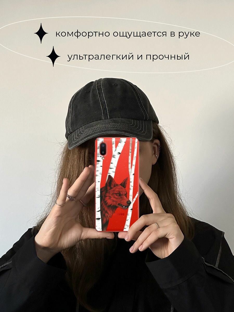 Чехол на Samsung Galaxy A02 / Самсунг Галакси А02 с принтом Красный волк, прозрачный — фото 1