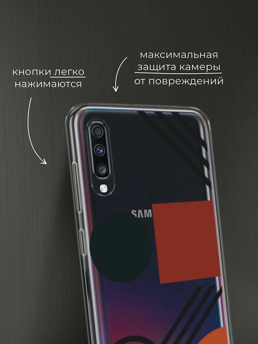 Чехол на Samsung Galaxy A70 / Самсунг Галакси А70 с принтом Абстрактная композиция, прозрачный — фото 1