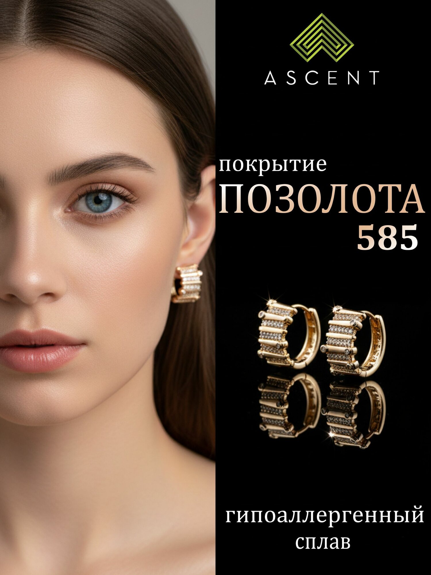 Серьги, фианит, искусственный камень