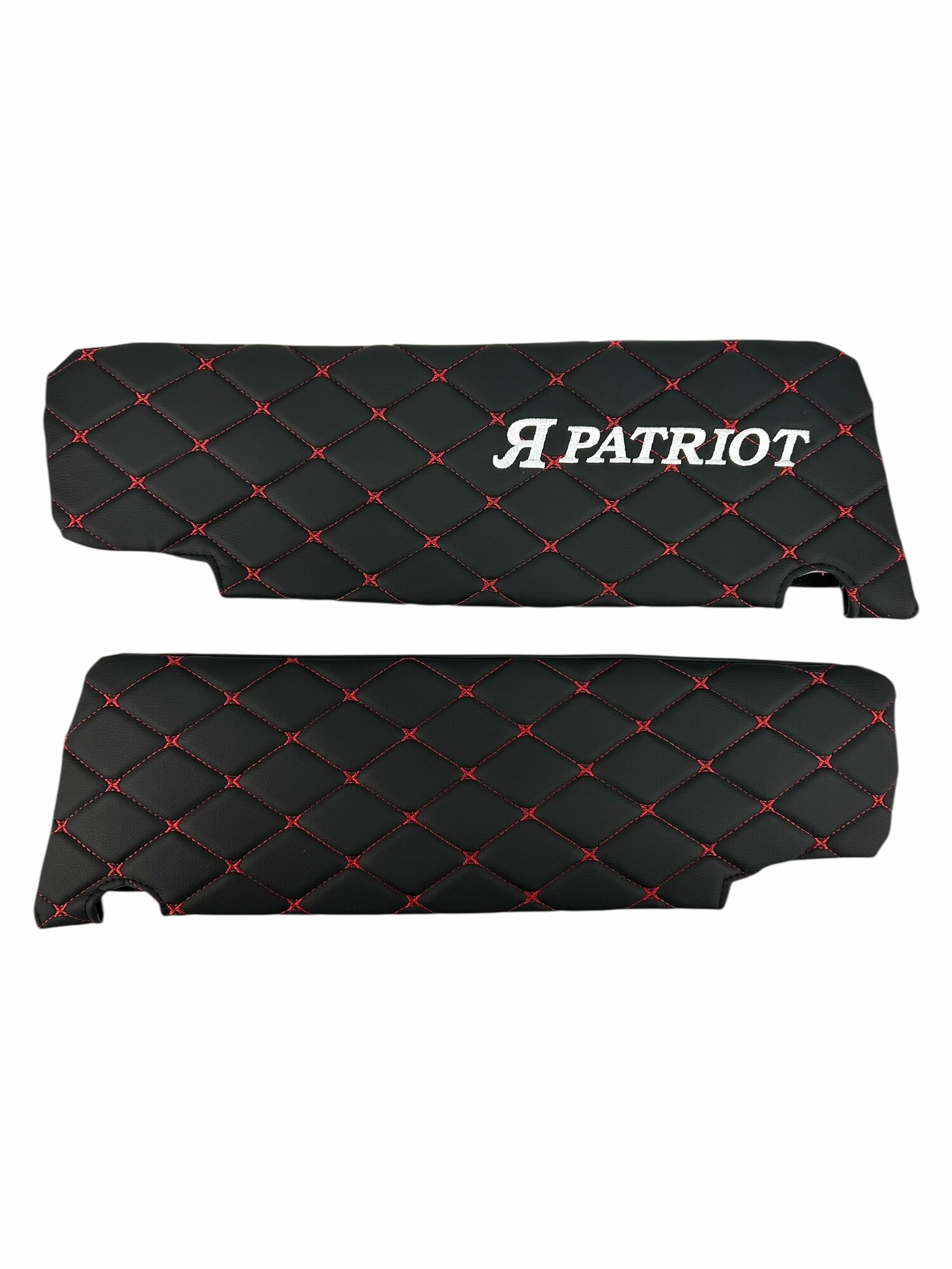Чехлы на козырьки для а/м УАЗ Патриот, Пикап, Профи с надписью "Я патриот" черный ромб , красная нит