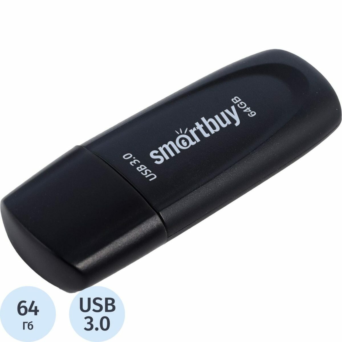 Флеш-память USB SmartBuy UFD 3.0/3.1 64Gb Scout Black (SB064GB3SCK) (2020588)