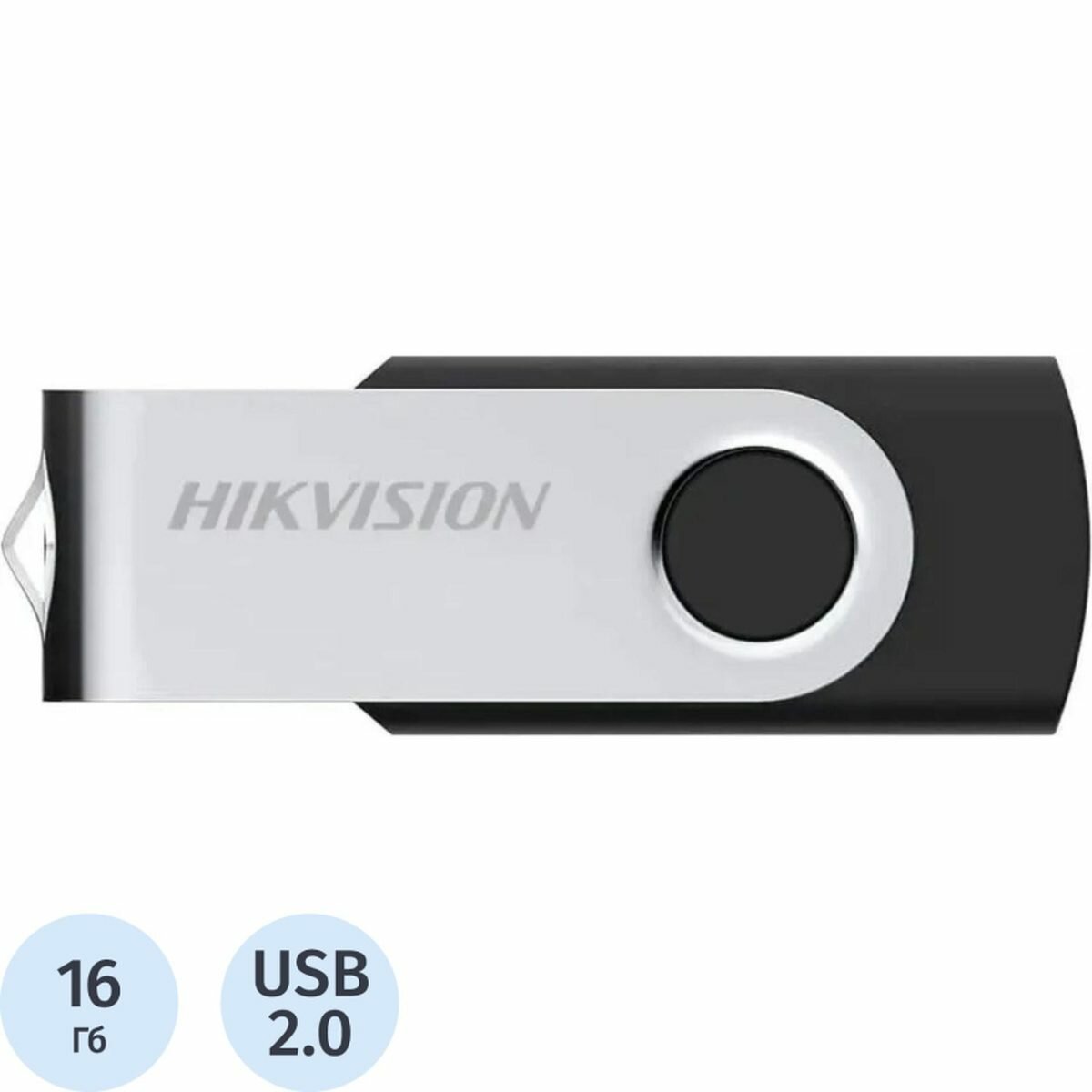 Флеш-память USB HIKVision M200S 16Gb/USB 2.0/Черный/Серебр (HS-USB-M200S/16G) (1881200)