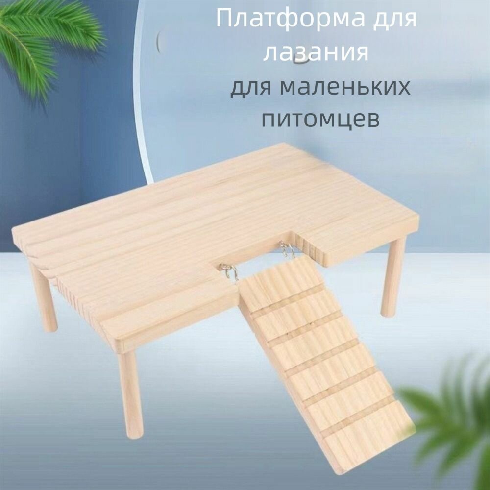 Деревянная платформа лестницы — фото 1