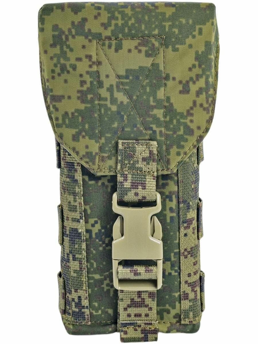 Подсумок универсальный жесткий ЕМР