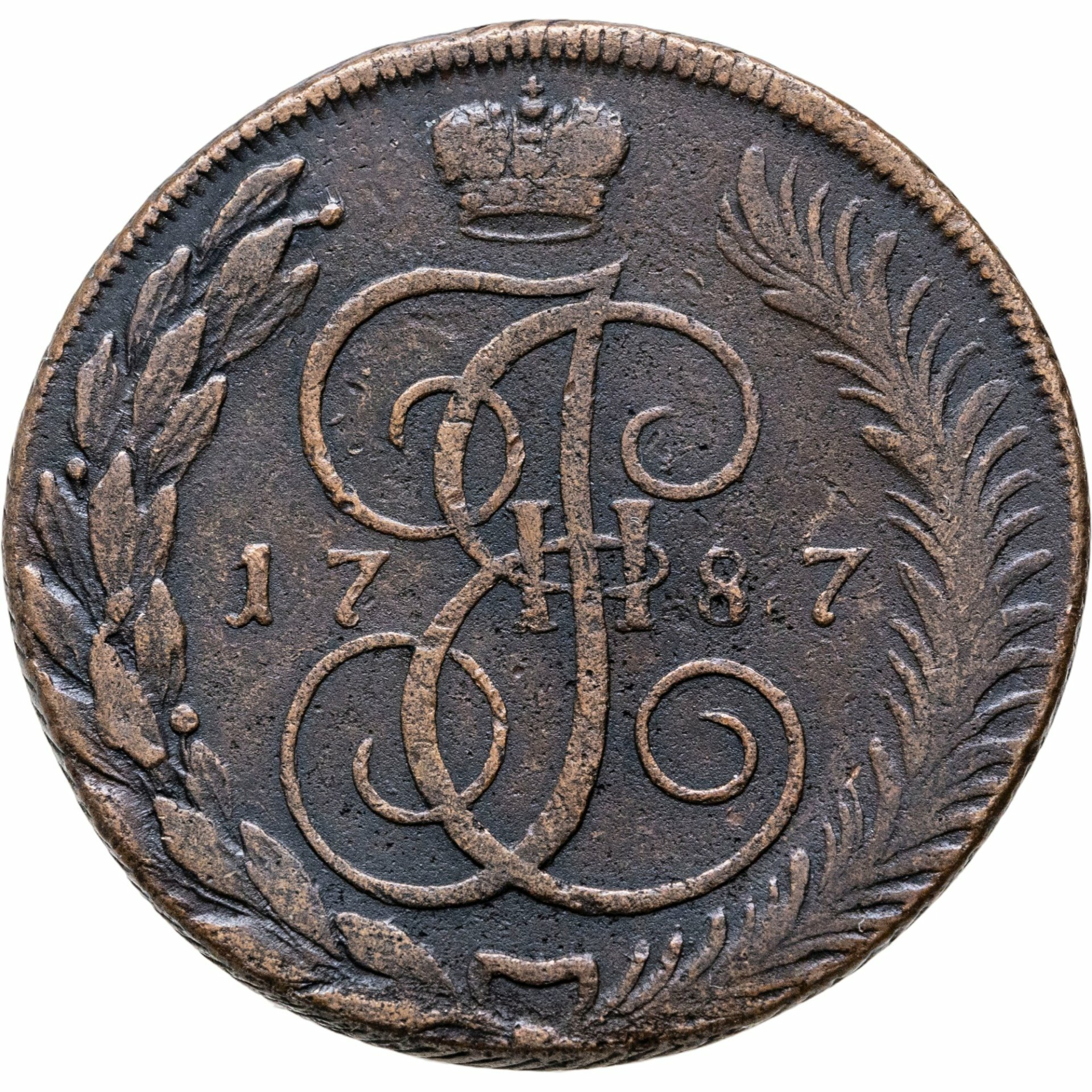 5 копеек 1787 ТМ, Медь, в сохранности F