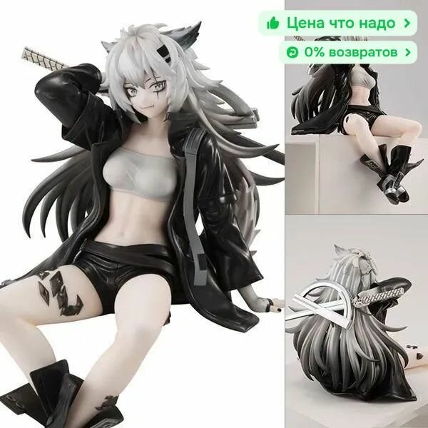 Фигурка-пробка для лапши Лапландия 13,5 см с высокой детализацией, аниме-аксессуар для коллекционеров и фанатов игр