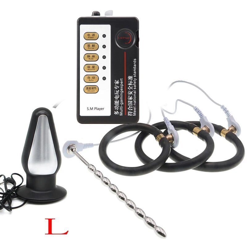 Анальная пробка BDSM с электрическим током, кольцо на член с электростимуляцией, уретрная пробка, 11