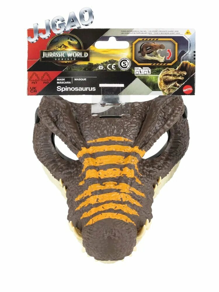 Фигурки Mattel Jurassic World, Серия Rebirth: Маска динозавра спинозавра, головной убор для косплея
