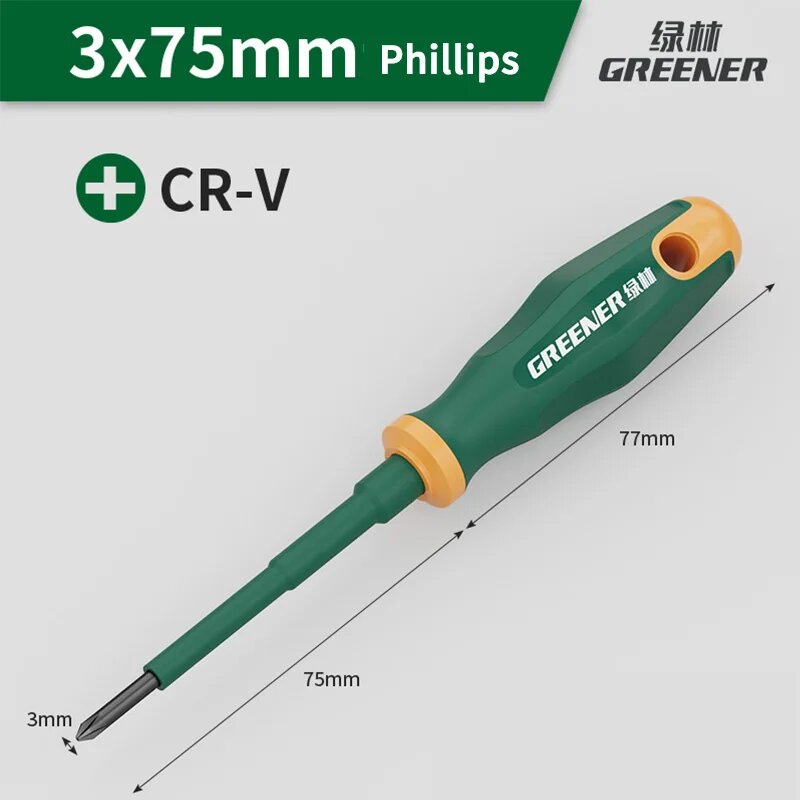 Отвертка Phillips GREENER 3x75mm, CR-V