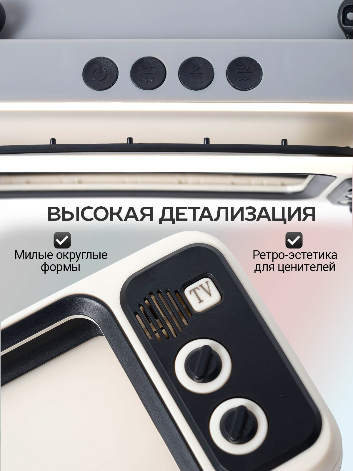 Подставка/крепление для телефона — фото 1