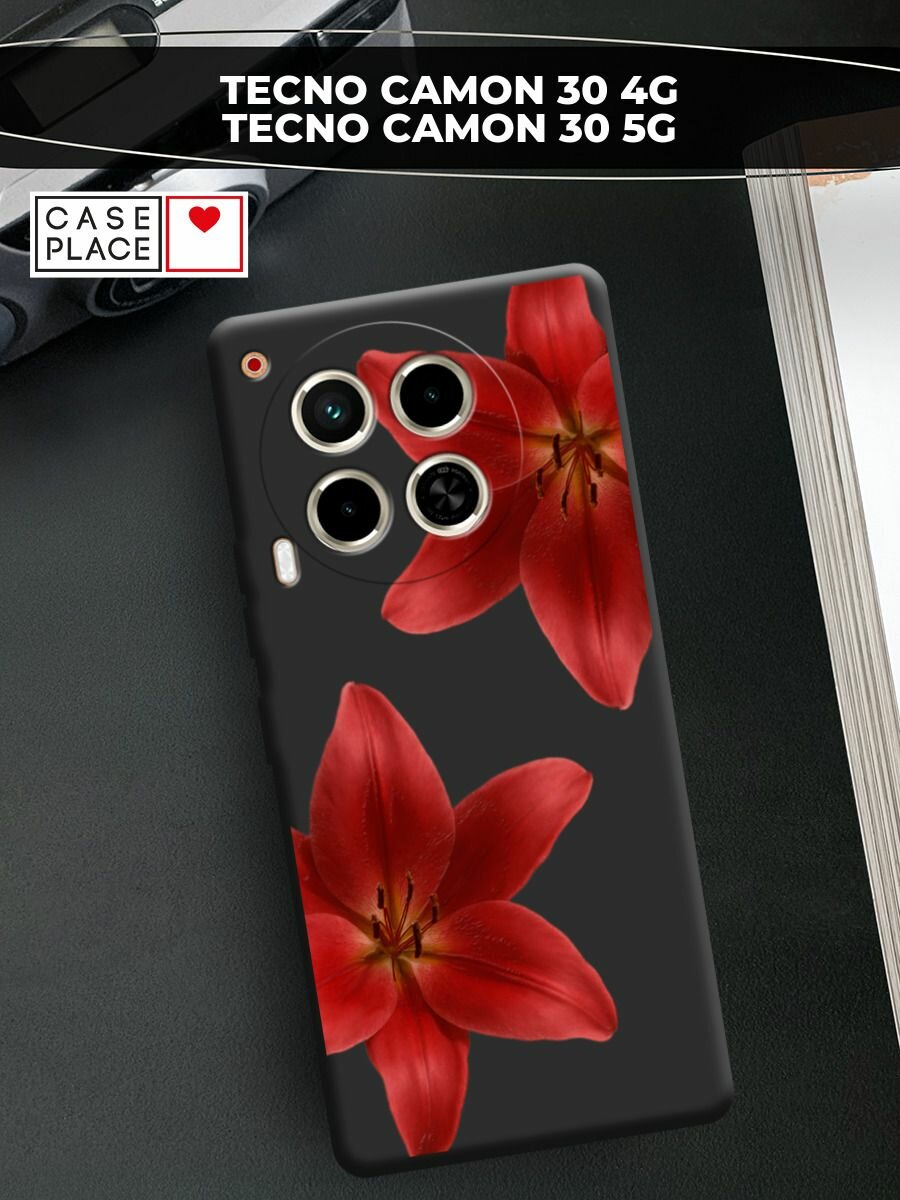Чехол на Tecno Camon 30 4G/Tecno Camon 30 5G / Текно Камон 30 4G/Текно Камон 30 5G с принтом Два красных цветка 2