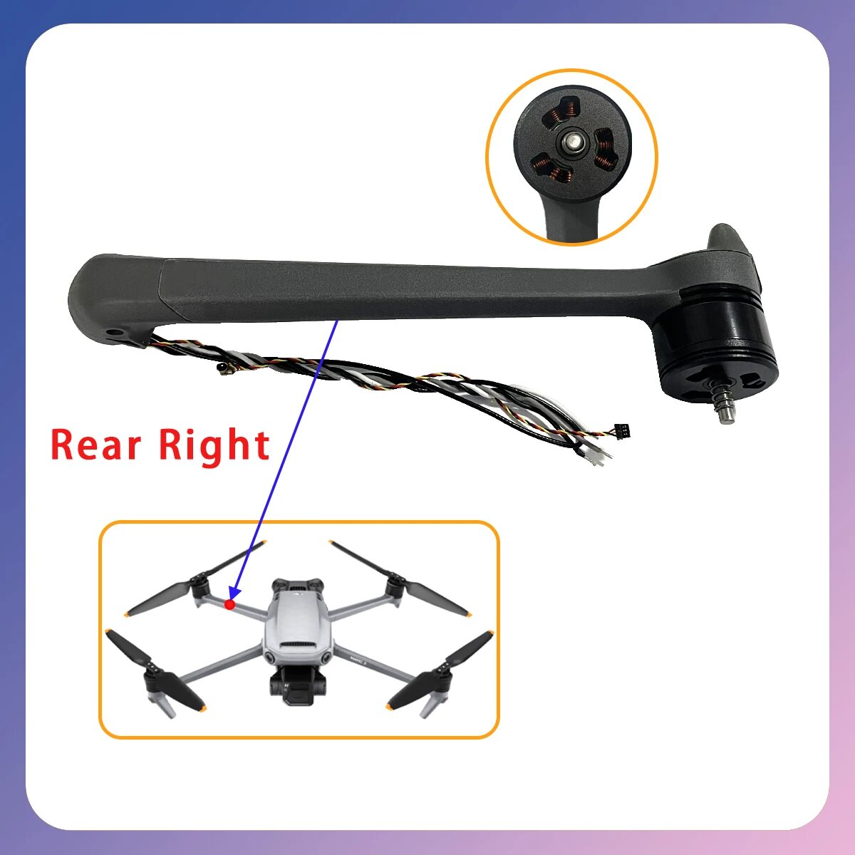 Крепление мотора DJI Mavic 3 Enterprise Rear Right