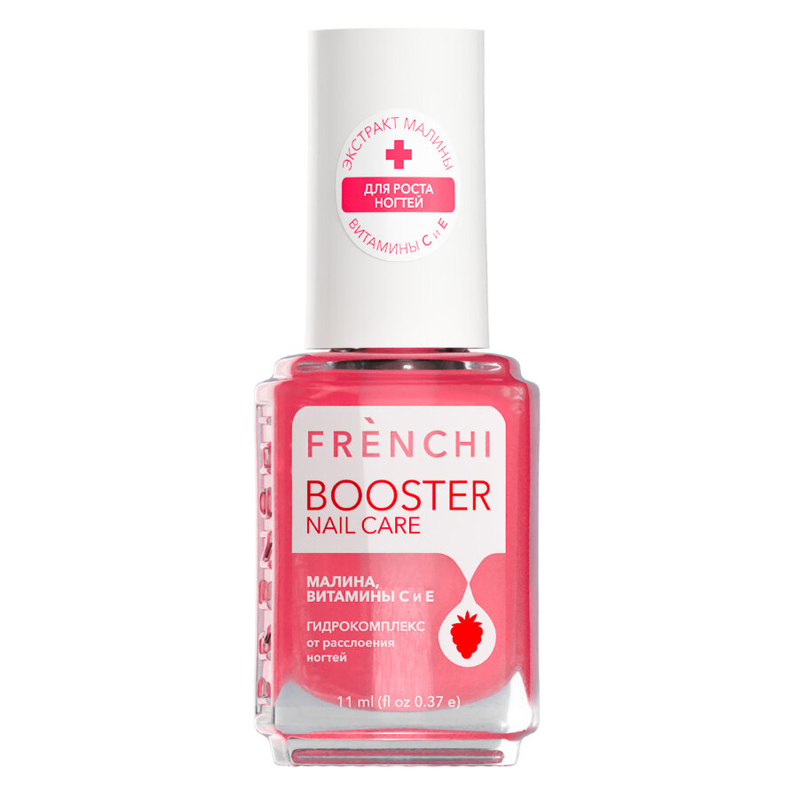 Умная эмаль, Гидрокомплекс от расслоения ногтей с экстрактом малины Booster NAIL CARE, 11мл