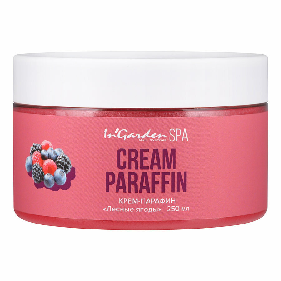 In'Garden, Холодный крем-парафин «Лесные ягоды», 250 мл