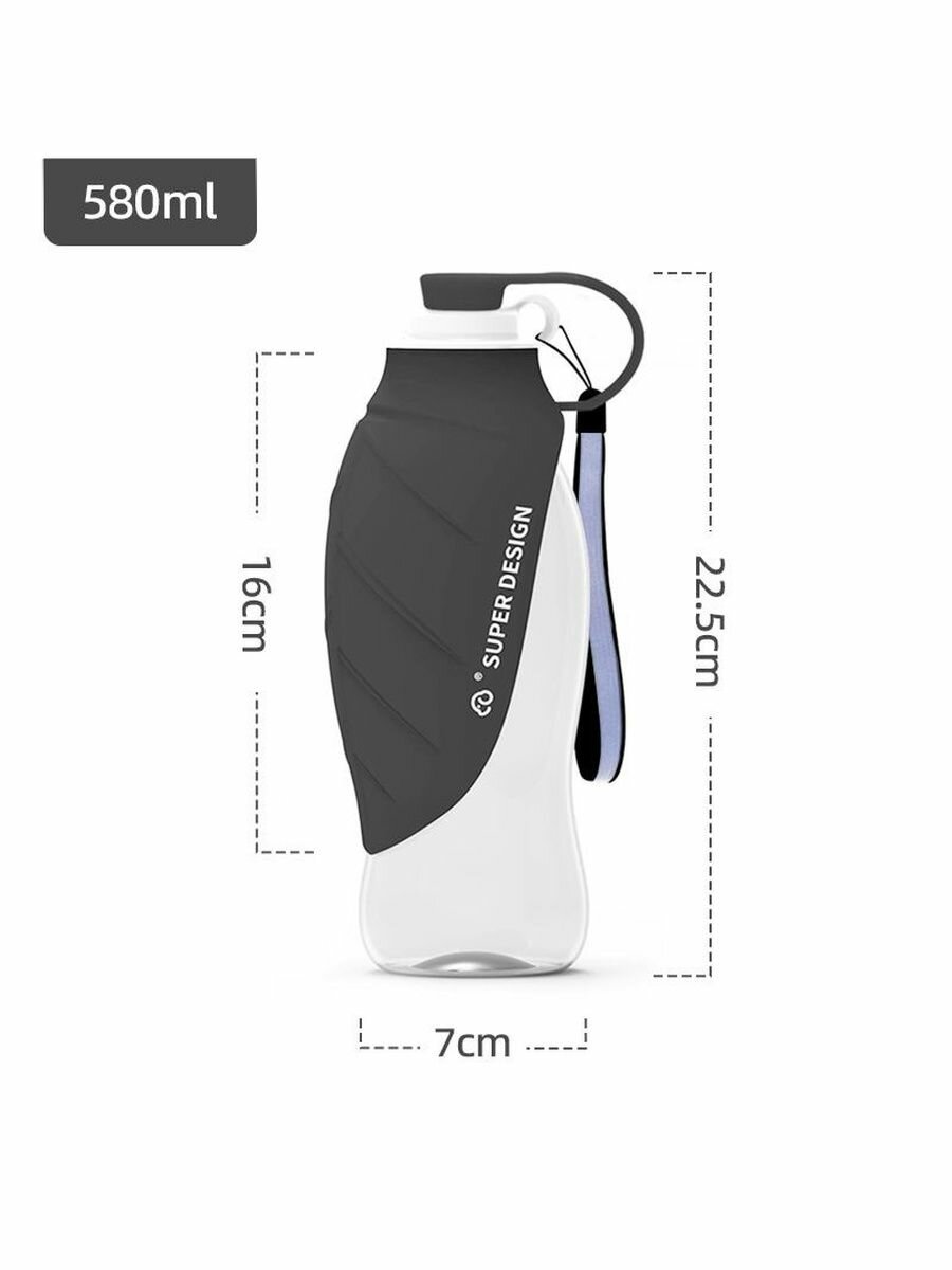 Переносная поилка для собак и кошек Шупу с листьевой чашей Портативная бутылка для воды на прогулку, дорожная экологичная миска для путешествий