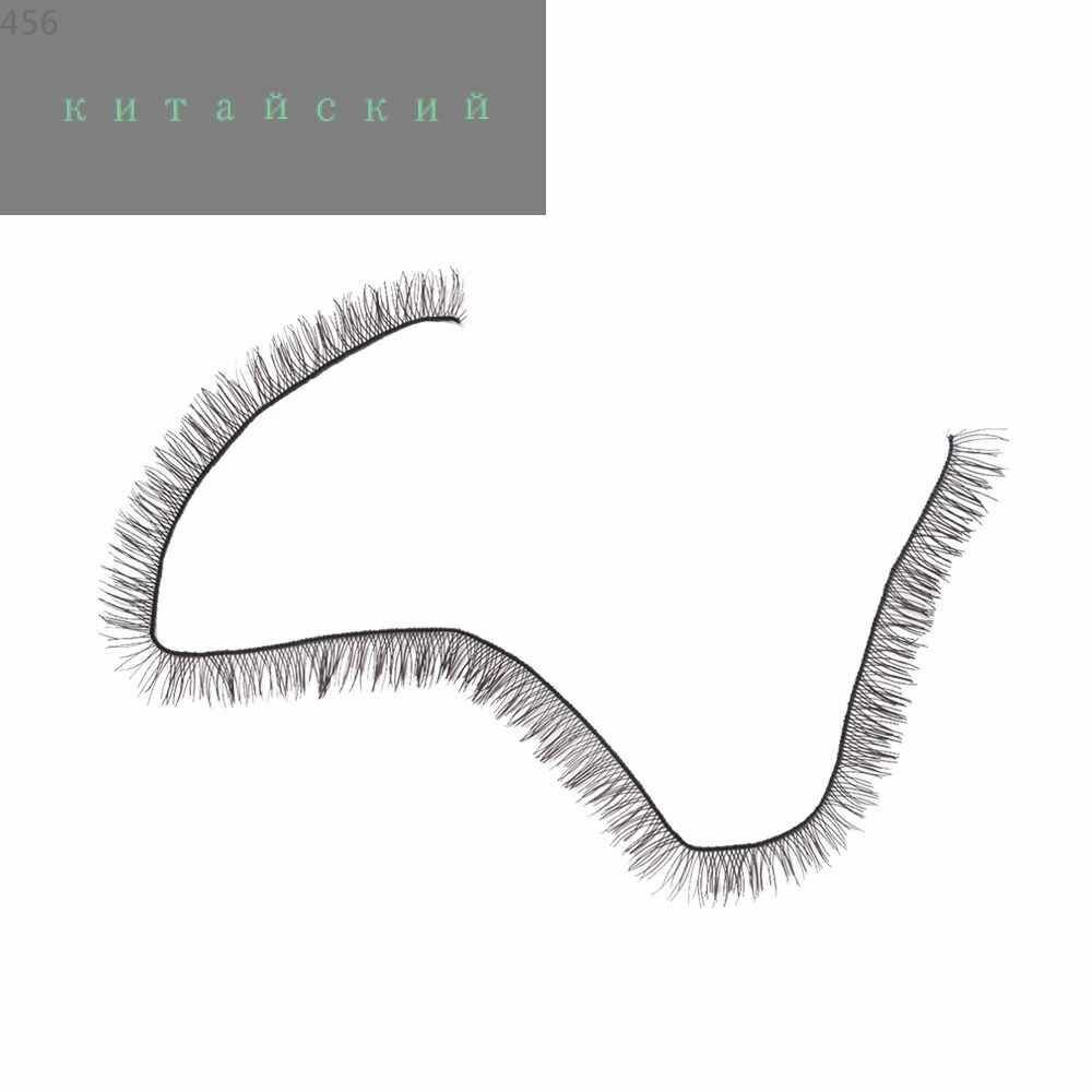 5PCS Куклы Накладные Ресницы456
