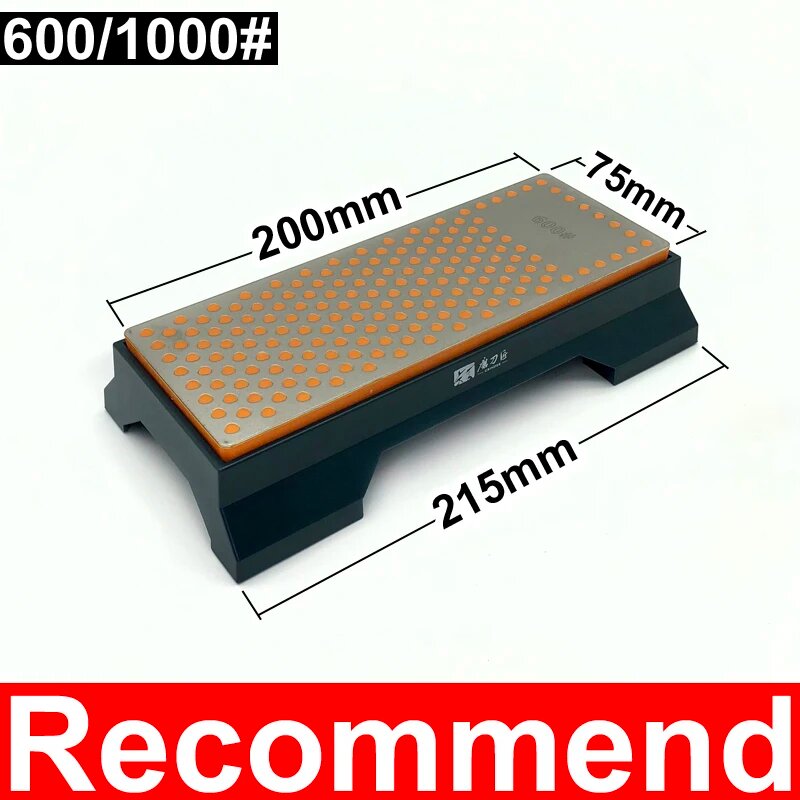 Точилка для ножей TAIDEA 200mm 600 1000 grit